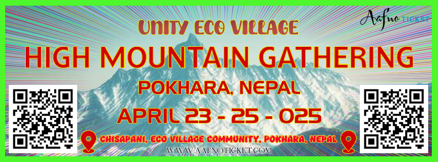 HIGH MOUNTAIN GATHERING 2025 | Aafno Ticket
